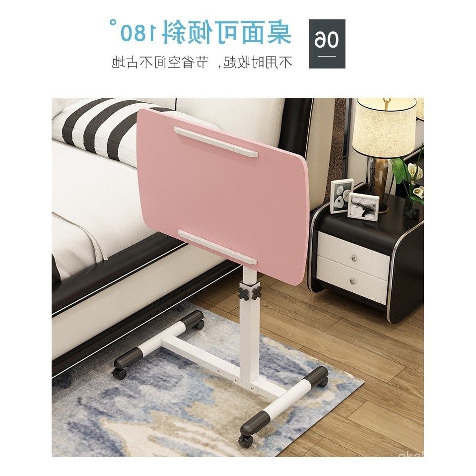 Foldable Lifting Bedside Table Side Bedside Table Dual-Use Mobile Lazy ...
