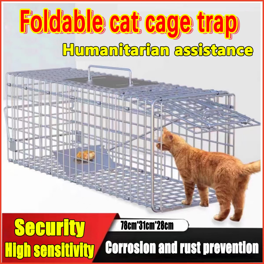 【Fast Shipping】Foldable Automatic Cat Trap Cage Cat Humanitarian ...