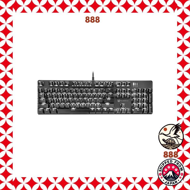 Merdia Mechanical Gaming Keyboard 104-Key US Layout USB Wired with LED ...