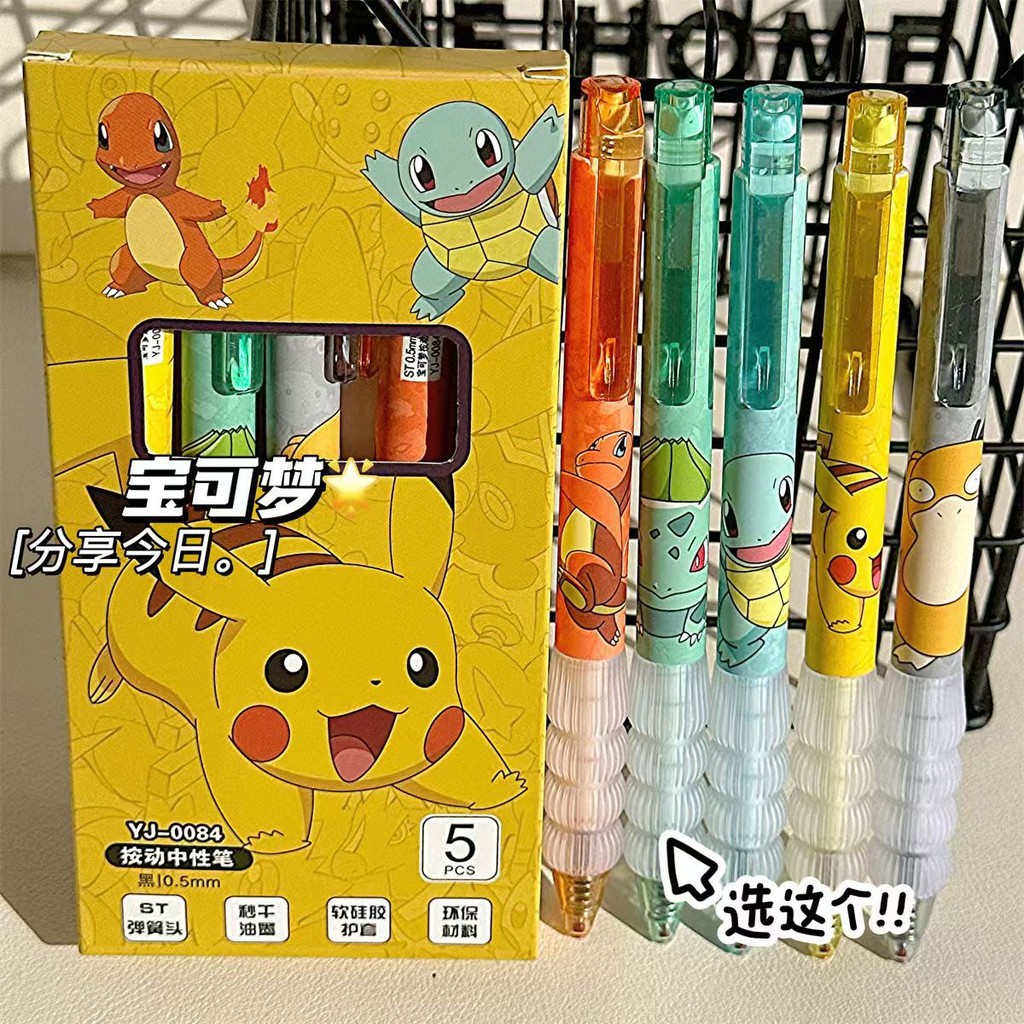 5 Pcs Pokémon Press Gel Pen 0.5mm Black Pen Student Cartoon Pen ...