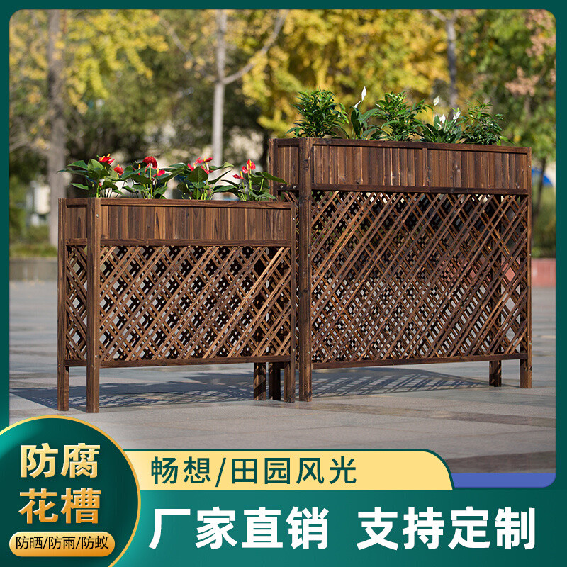 New Restaurant Partition Flower Stand Outdoor Flower Bed Anti-Corrosion ...
