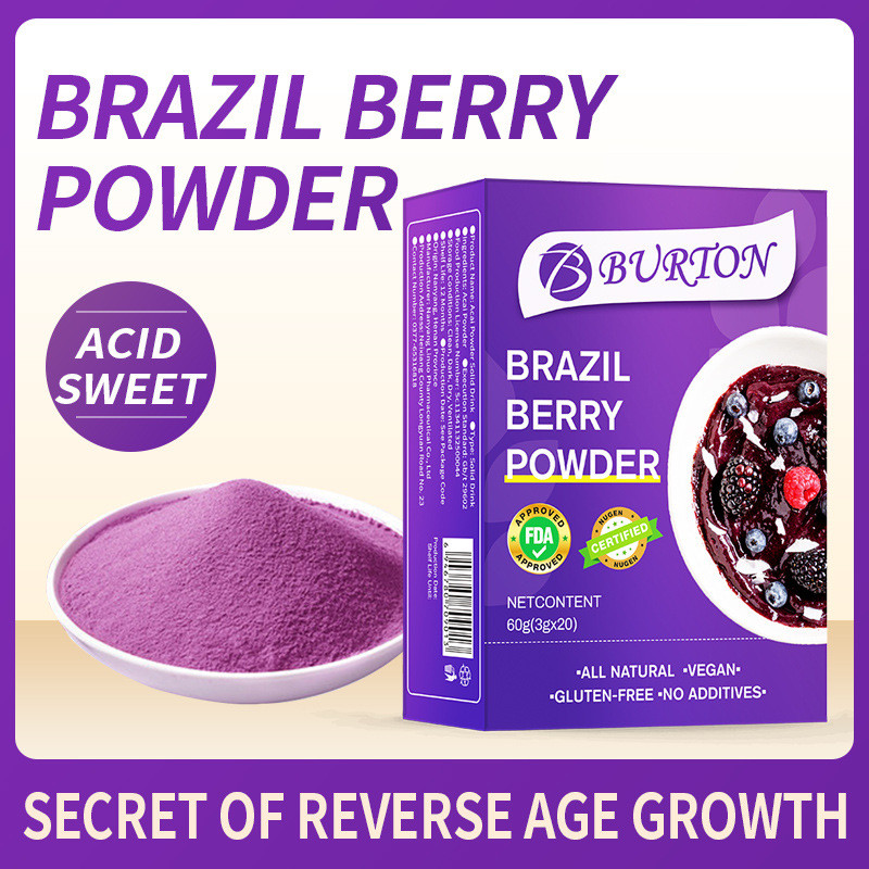 Brazilian Berry Powder Acai fruit powder, acai berry powder | Shopee ...