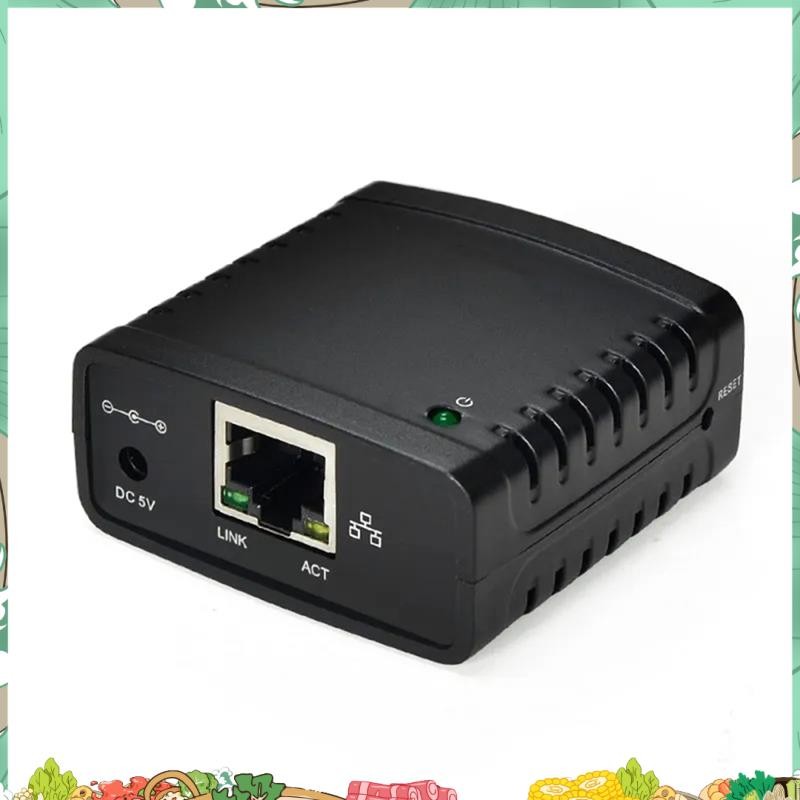 USB 2.0 LRP Print Server Share A LAN Ethernet Networking Printers Power ...