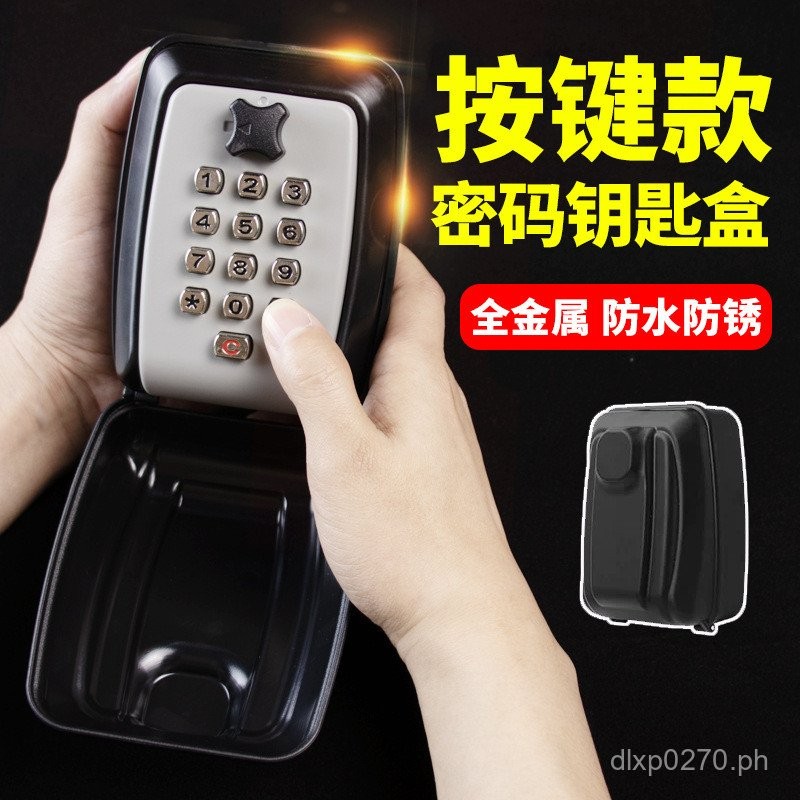 Temporary Lock Box Fingerprint Remote Key Homestay Peephole Password ...