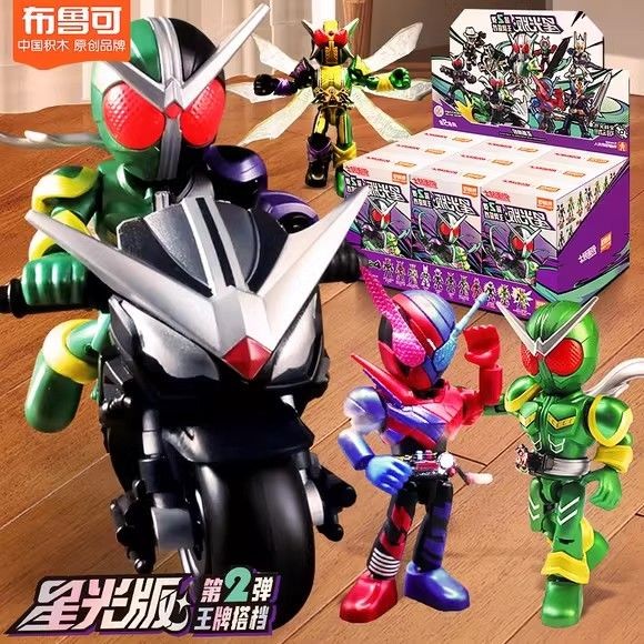 Pluco Building Block Man Kamen Rider Starlight Version 2nd Generation ...