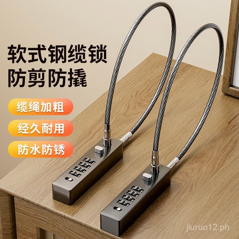 Steel Wire Padlock Password Lock Electric Car Basket Cabinet Door Key ...