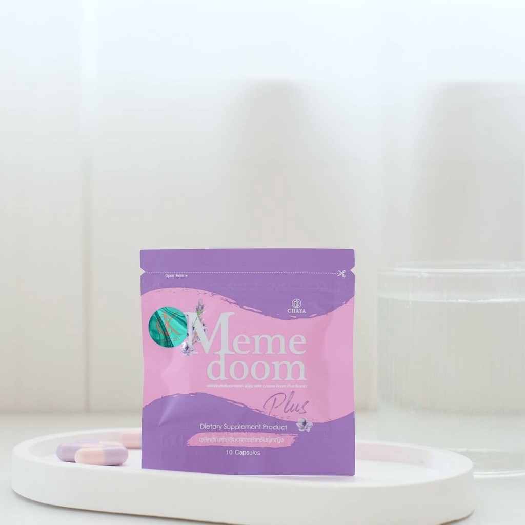 Meme Doom Mi Plus Is A Dietary Supplement For Women. Tie Your Husband ...