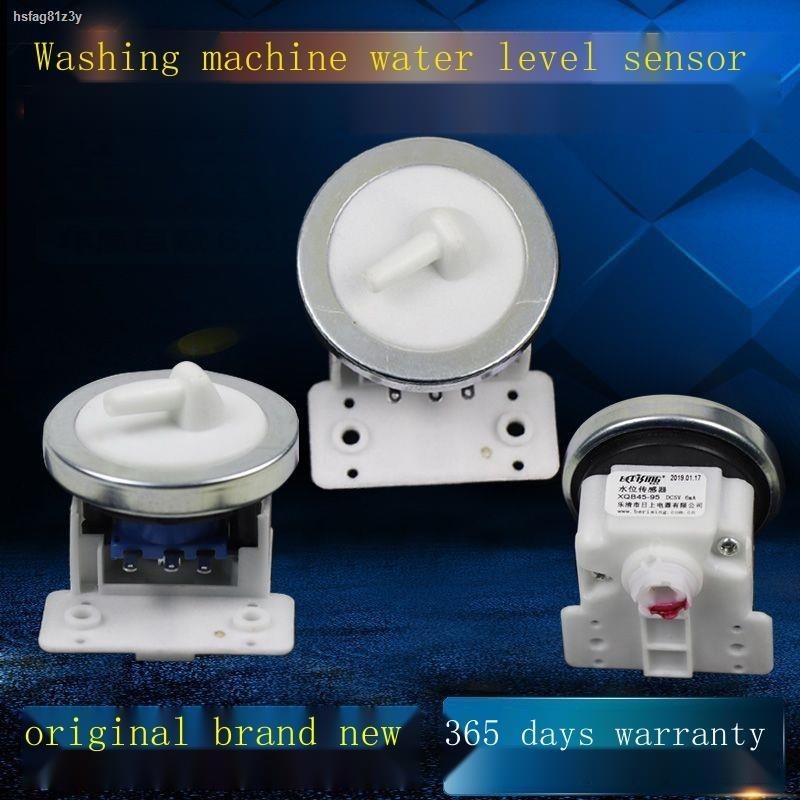 Original Rongshida washing machine water level sensor switch XQB45-95 ...