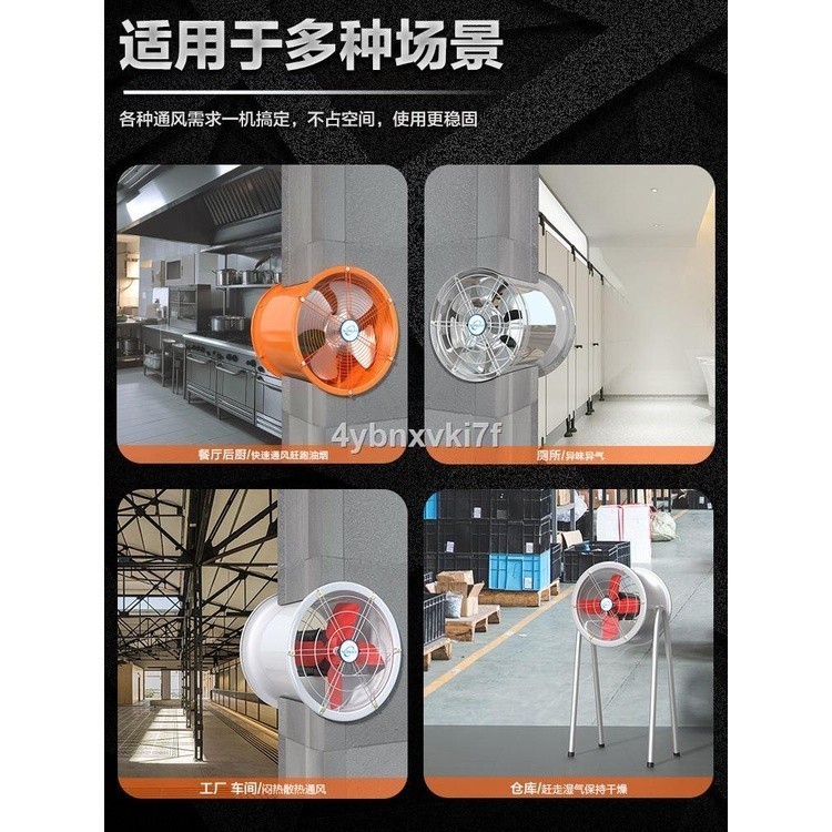 COD/ Industrial grade exhaust fan kitchen fume ex haust fan powerful ...