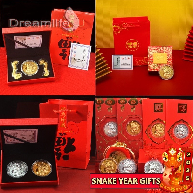 Luxury Gift Box Set Lucky 2025 Snake Year Coins Box Necklace Packing ...