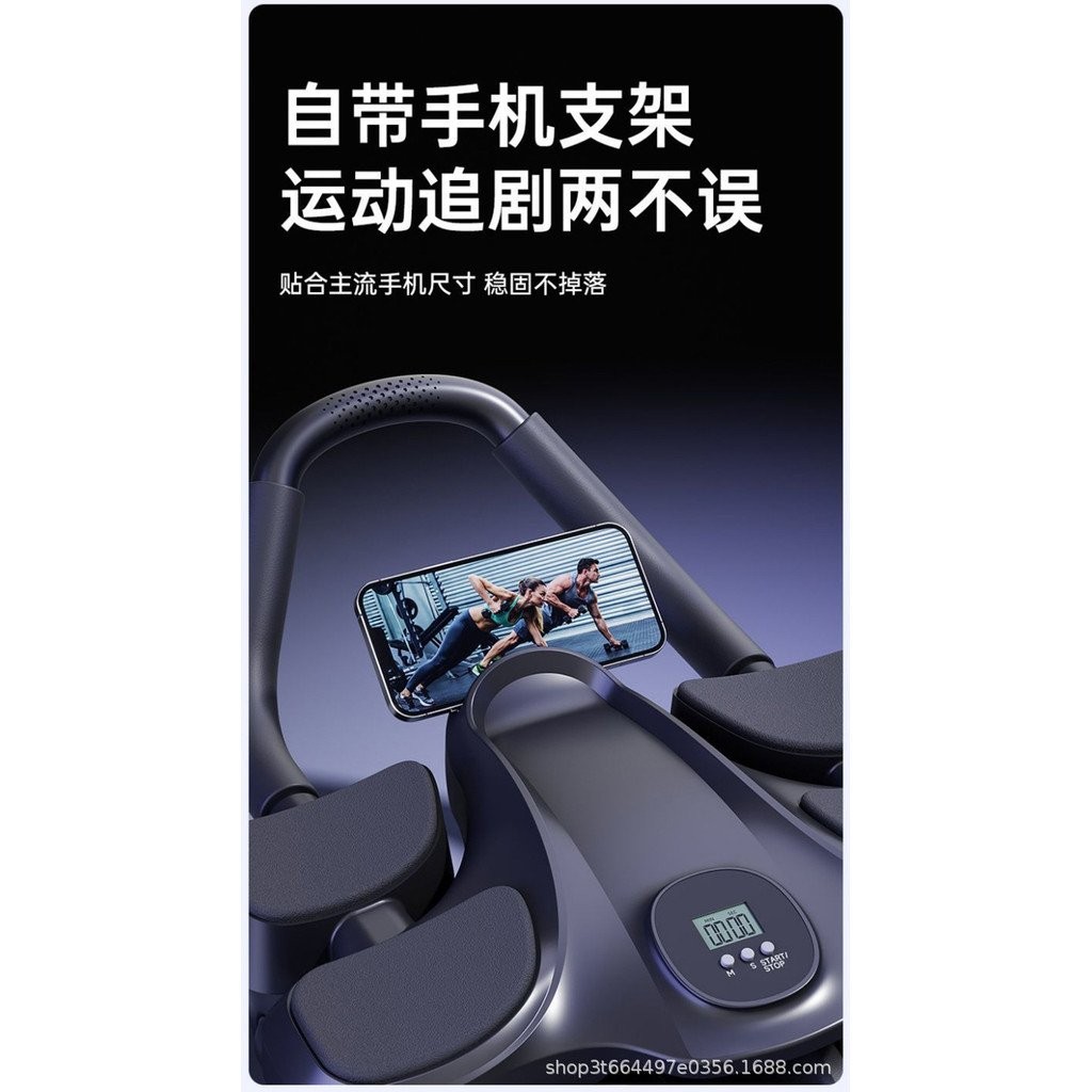 Brand New Four-Wheel Rebound Multi-Elbow Support Abdominal Wheel Men ...