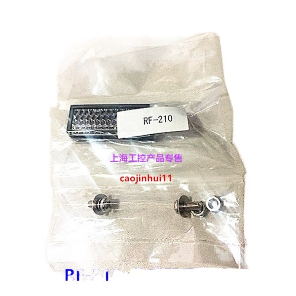 Panasonic new genuine RF-210 RF-220 RF-230 310 330 sensor mirror ...