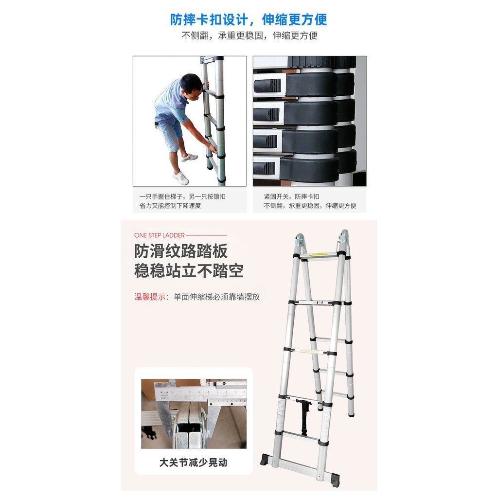 One Piece Dropshipping New Enhanced Aluminum Alloy Bamboo Ladder ...