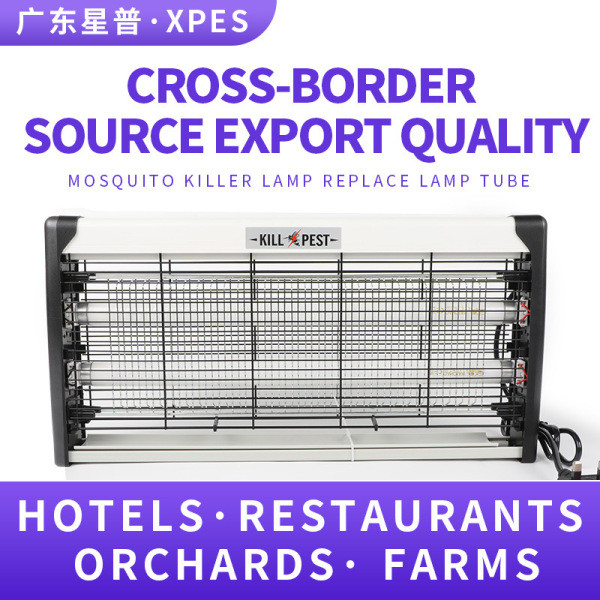 electric mosquito killer racket mosquito racket Commercial Mosquito ...