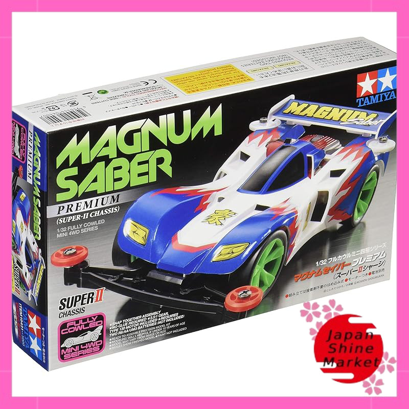 Tamiya Full Cowling Mini 4WD Series No. 31 Magnum Saber Premium Super ...