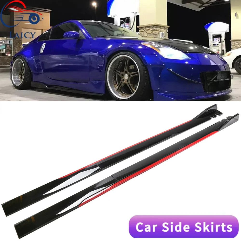 LAICY For Nissan 350Z 370Z 78.7" Car Side Skirt Extension Rocker Panel ...