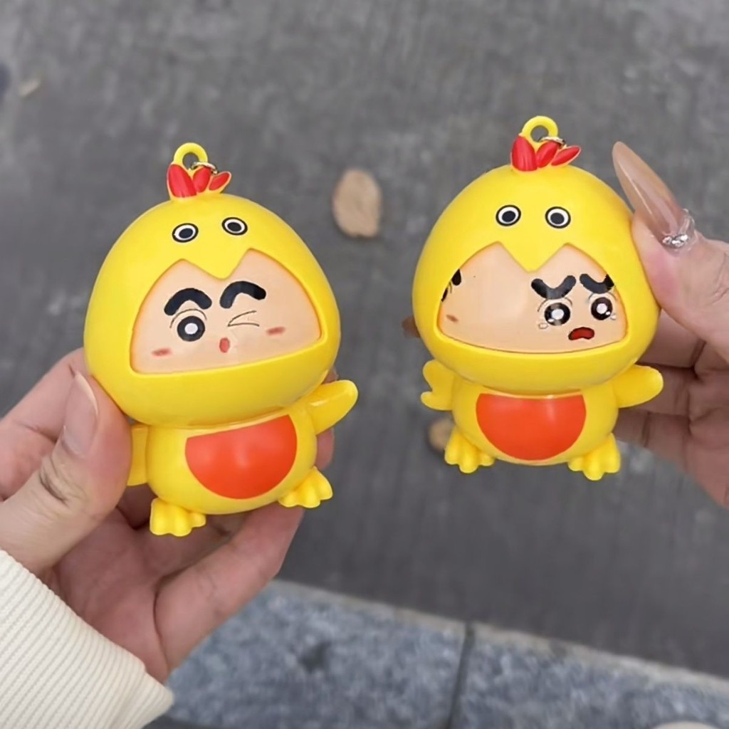Anime Crayon Shin-Chan Face Changing Doll Keychains Animal Chicken Fish ...