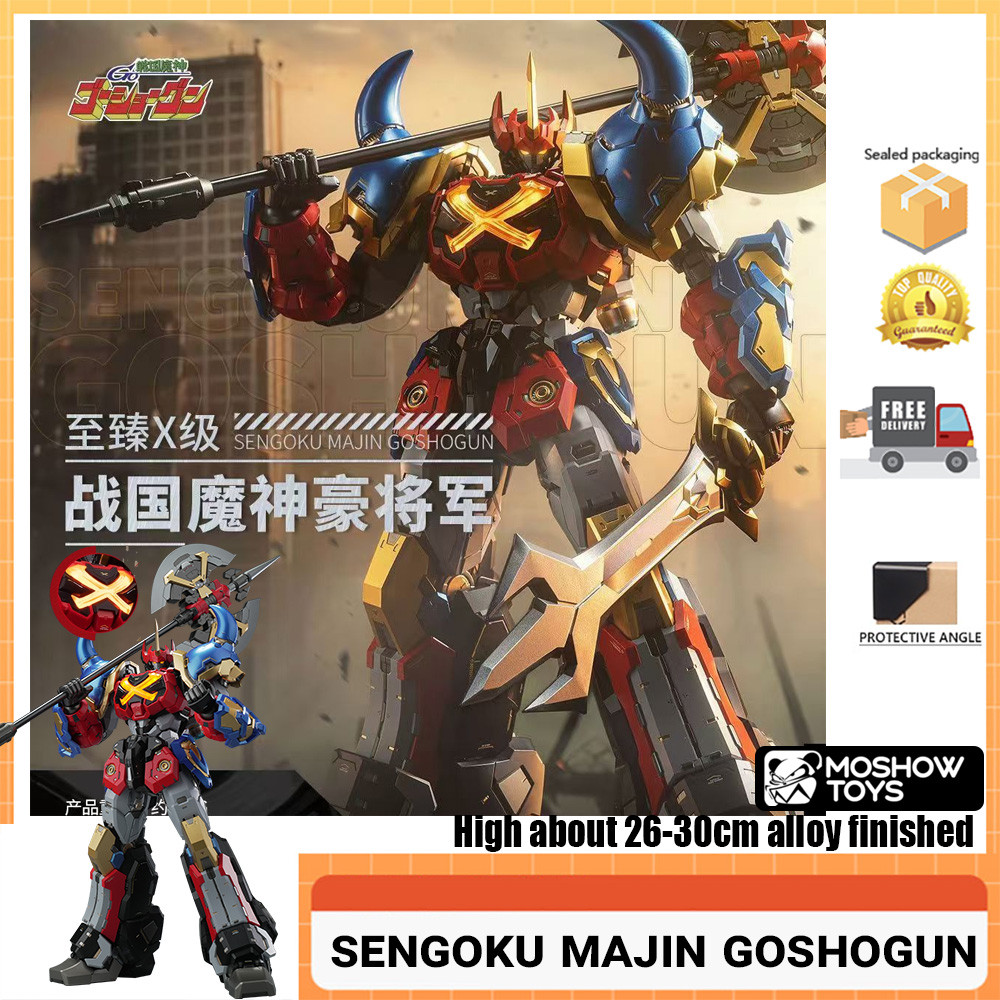 Moshow SENGOKU MAJIN GOSHOGUN SENGOKU MAJIN GOSHOGUN SENGOKU X-Class SENGOKU General SENGOKU ...
