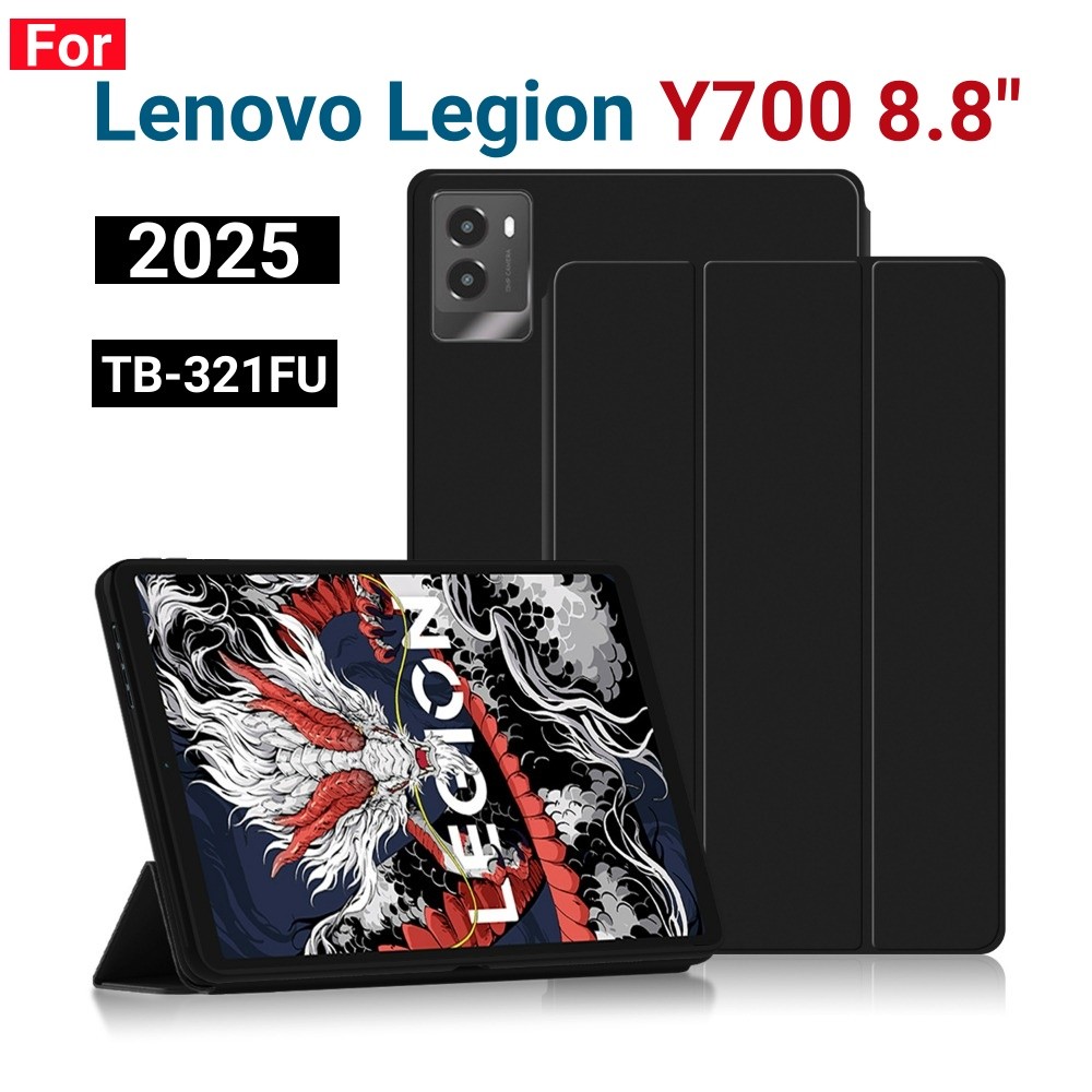 For Lenovo Legion Y700 2025 Game Tablet Back Case Funda for LEGION Y700 3rd Gen TB321FU 8.8 Inch ...