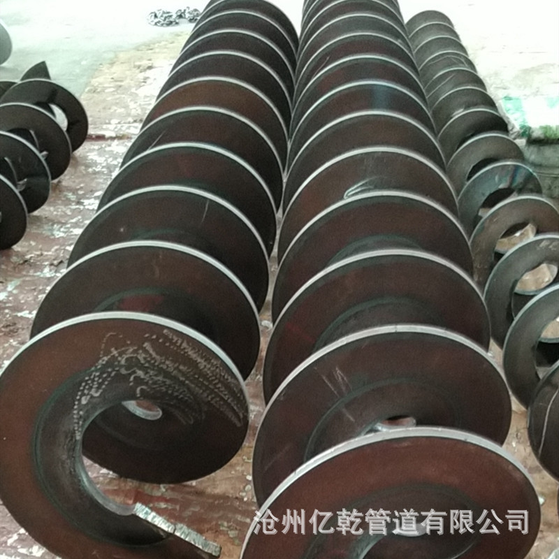 Wear-Resistant Shaftless Helical Blade Thickened Continuous Auger Blade ...