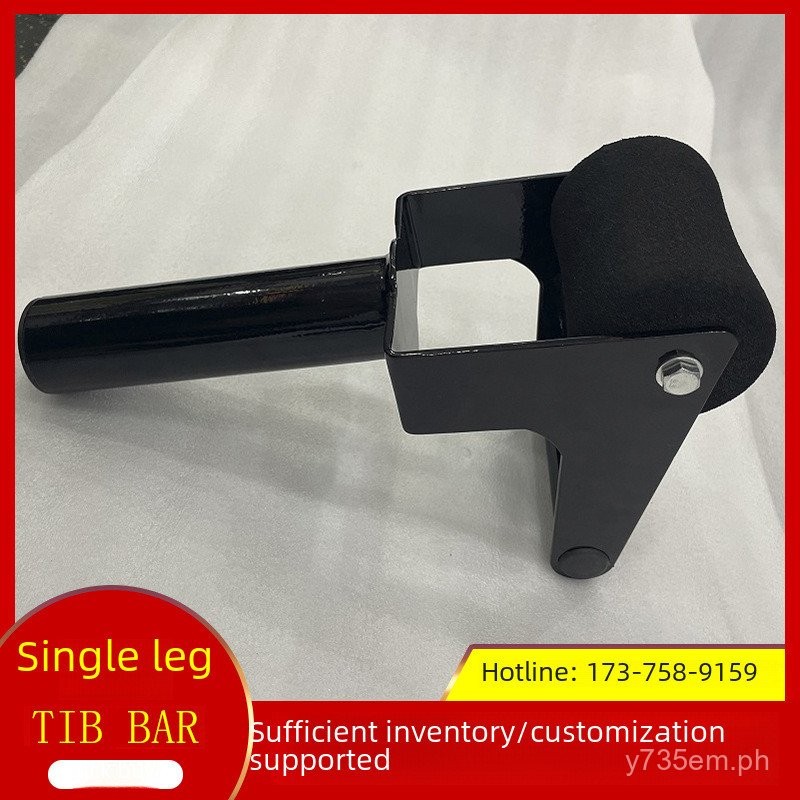 In Stock Single Leg ISO Tib bar Tibial Trainer Leg trainer Hanging ...
