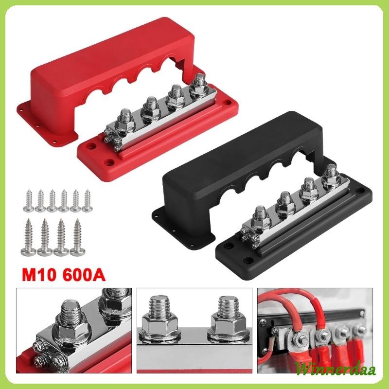 WINN Heavy Duty 600A Bus Bar Power Distribution Block Busbar Box 3 8 ...