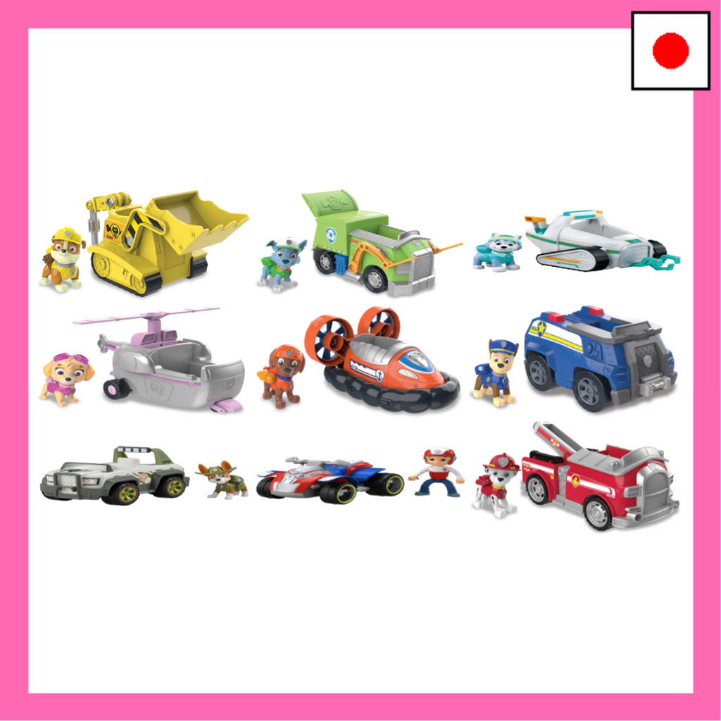 TAKARA TOMY Paw Patrol Basic Vehicle (with figure) Zuma Hovercraft ...
