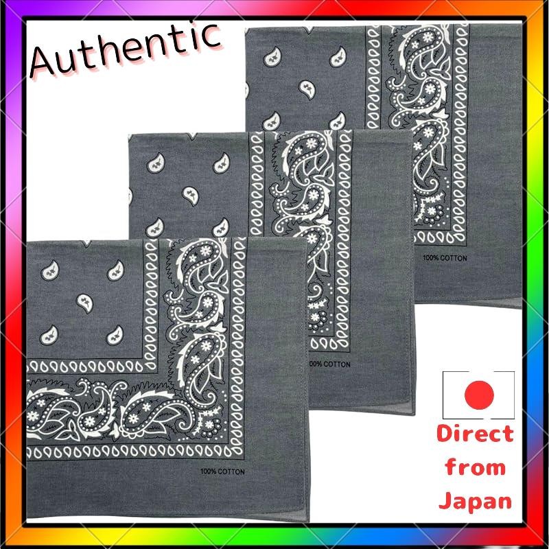 Cotton Bandana Set 100% Paisley Scarves (Grey 3-pack) | Shopee Philippines