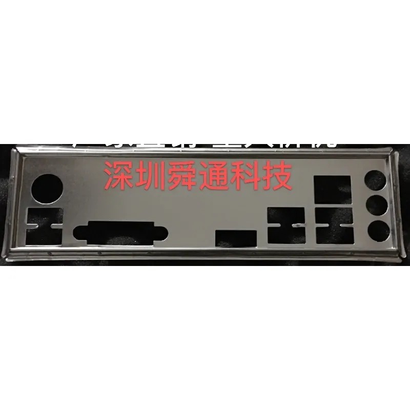 IO I/O Shield Back Plate BackPlate Baffle For ASUS PRIME Z370-P PRIME ...