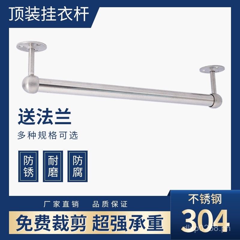 Ceiling-Mounted Horizontal Rod Corner Clothes Rail for Hanging Clothes ...