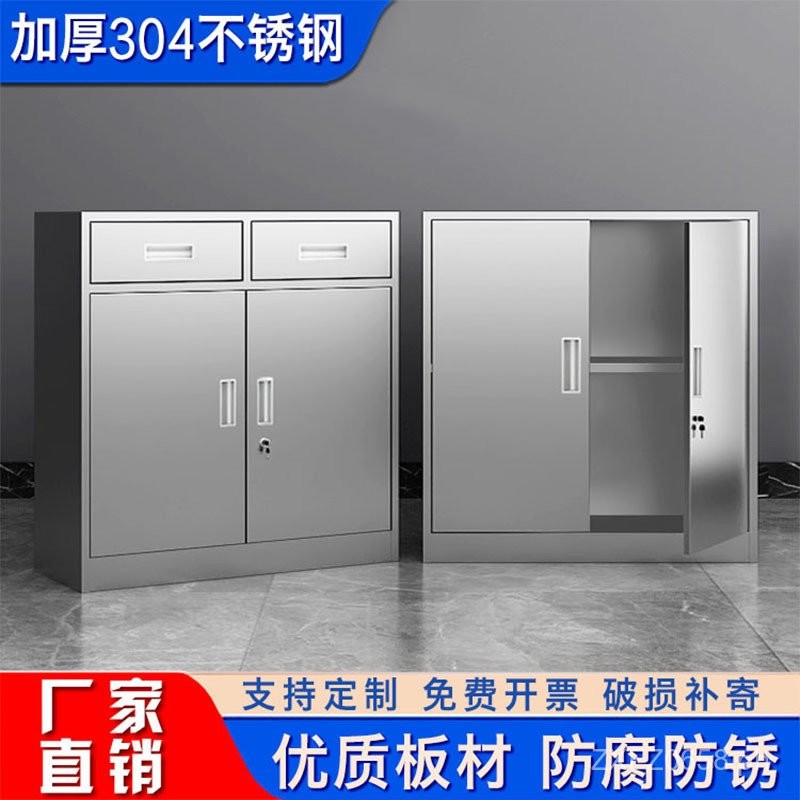 Lockable Stainless Steel Outdoor Drawer Storage Cabinet Bedside Cabinet ...