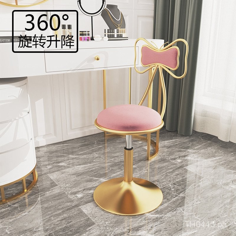Makeup Stool Makeup Chair Bedroom Dressing Table Chair Stool#Minimalist ...