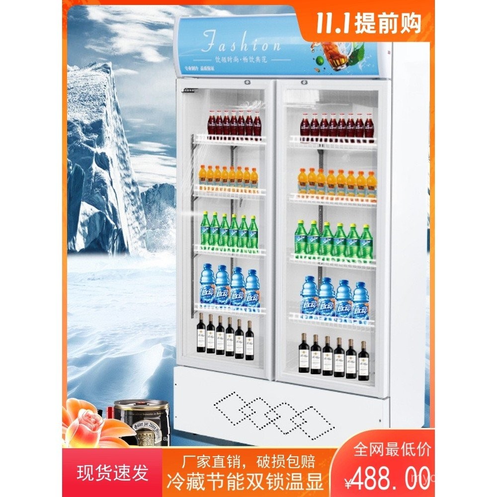 Food Sample Cabinet Refrigerated Fresh-Keeping Lockable Small ...