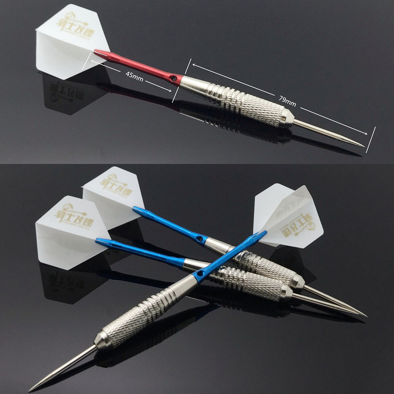 21g 3-piece Dart Leather Set, Hello Dart Hard Integrated with Dart Needle and Aluminum Rod ...