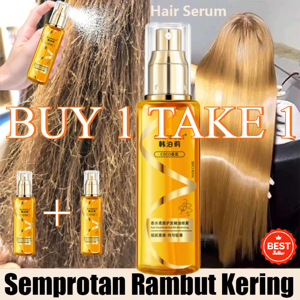 COD Moroccan Argan Hair Serum Spray Hair Oil Serum For Dry And Frizzy ...
