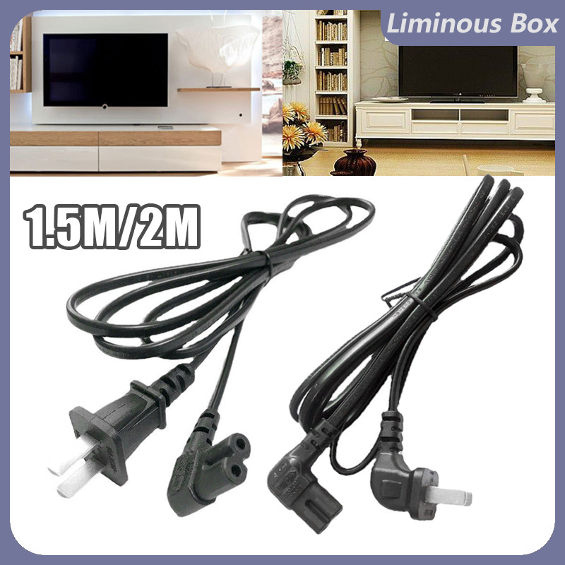 1.5/2M Power Supply Bend Tail Cable Wire US 2 Prong 2 Pin Power Supply ...