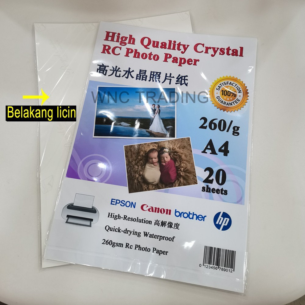 A4 Crystal RC Photo Paper 260gsm (20 sheets/pkt) | Shopee Philippines