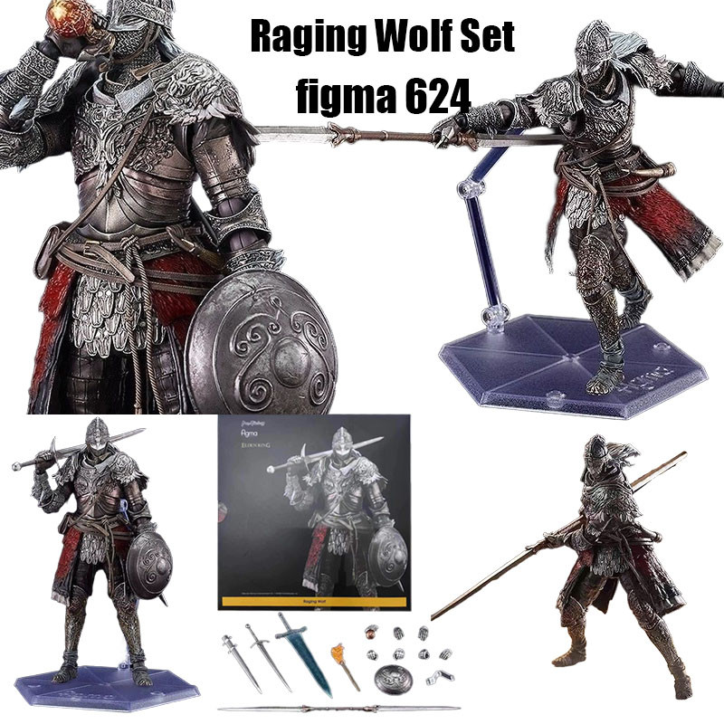 Figma624 Elden Ring Action Figure Raging Wolf Set Movable Joint ...