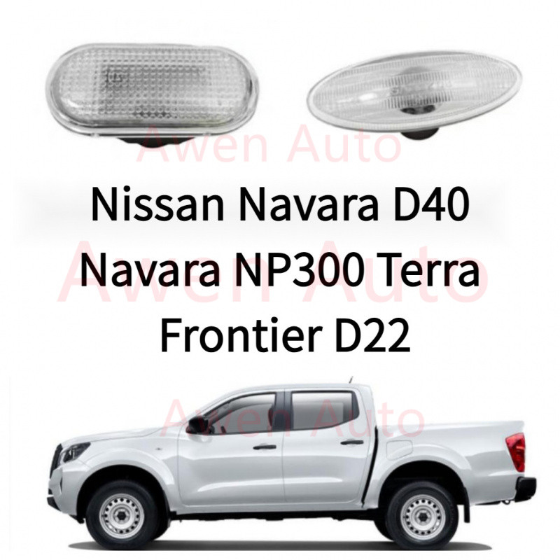 Fender Signal Lamp Side Light Shell Cover for Nissan Navara D40 2004 ...