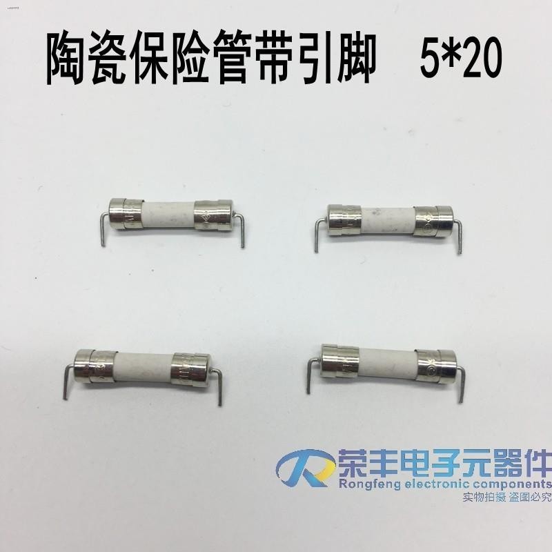 Brand new ceramic fuse 8A/250V specification 5*20 [with pins] | Shopee ...