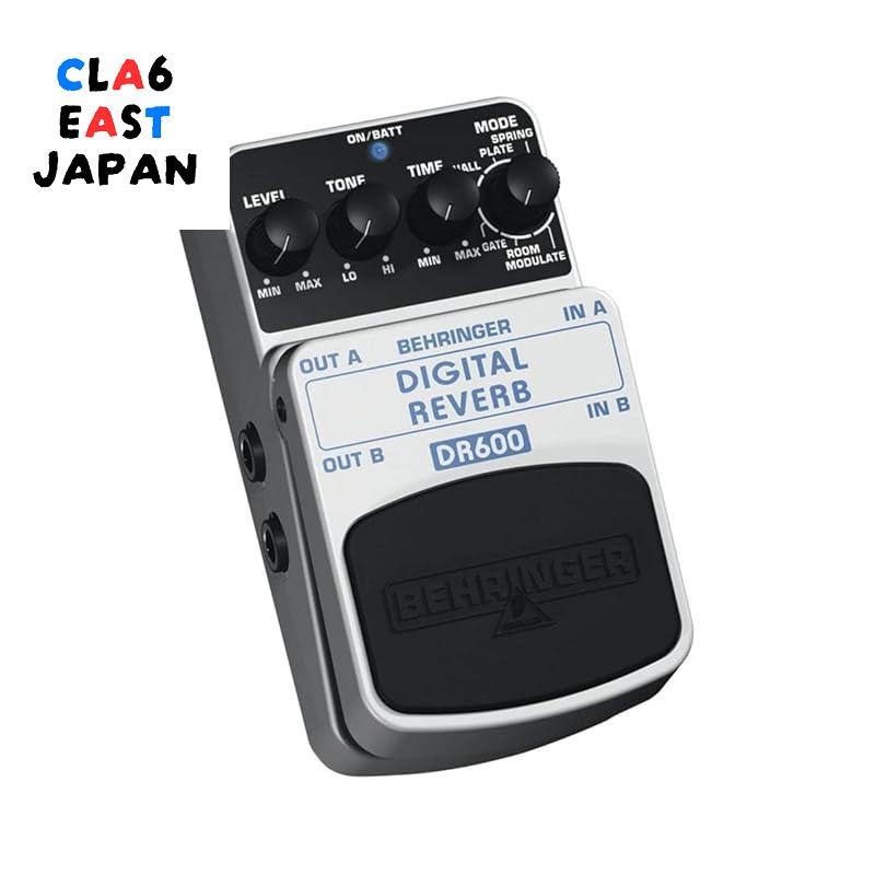 Behringer presents the Digital Stereo Reverb DR600, a high-quality ...