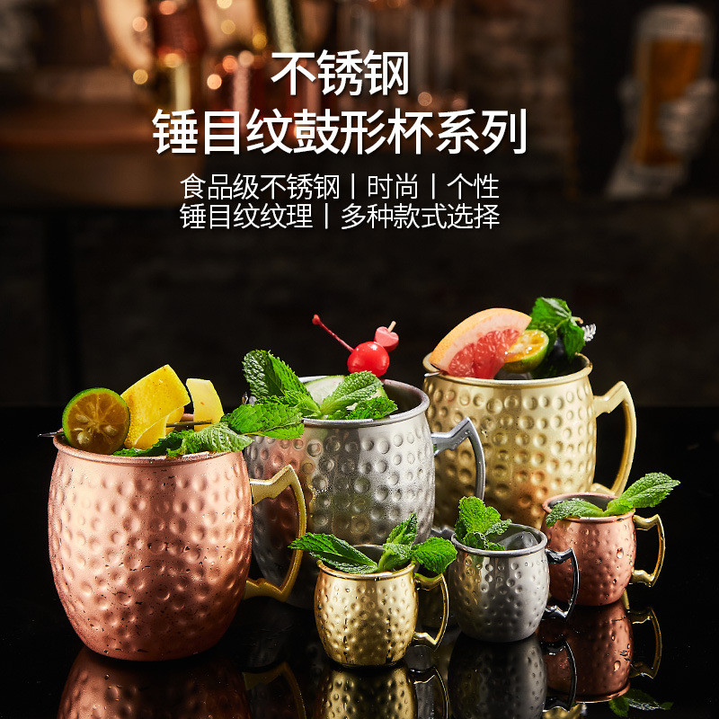 [Hot Sale] Hammer Point Copper Glass Bar moscow Mule Glass moscow ...