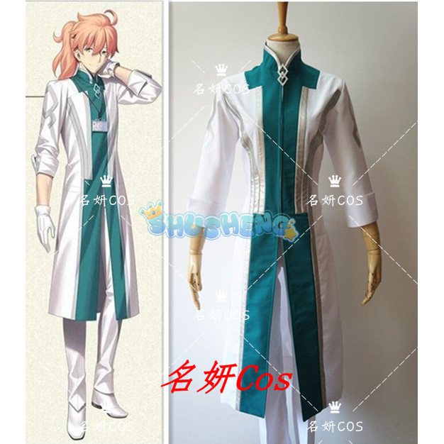 FGO fate grand order Romani Arcaman cosplay costume Fate Grand Order ...