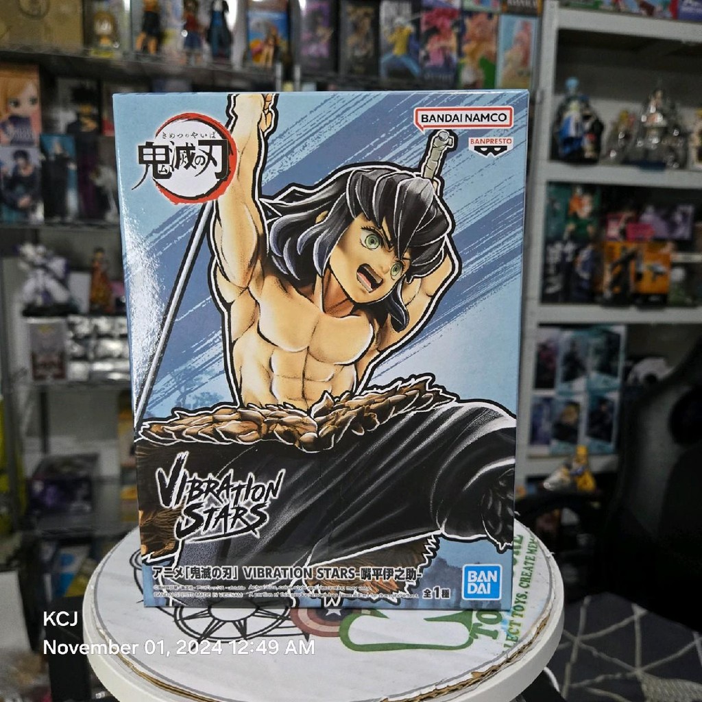 Demon Slayer - Vibration Stars Inosuke Figure - Authentic - Mint in ...