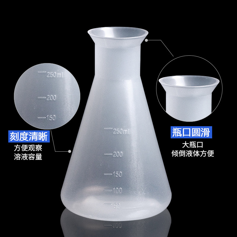 Pp Plastic Erlenmey Flask Beaker 50ml-2000ml Wide Mouth Shaker 500ml ...