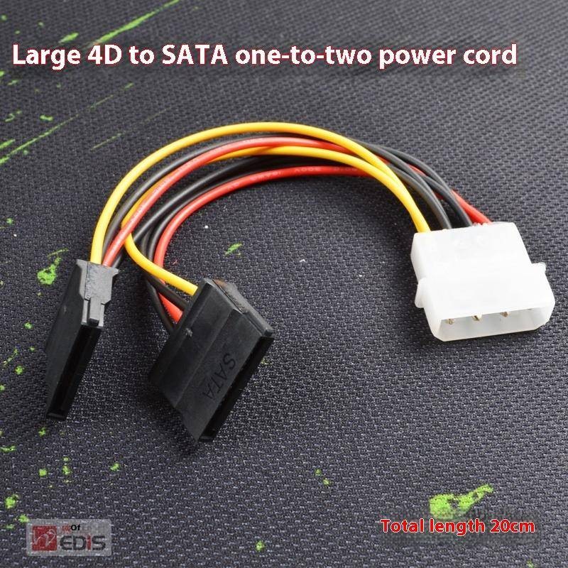 D-type to dual SATA power cable 4-pin to SATA serial port 1/2 power ...