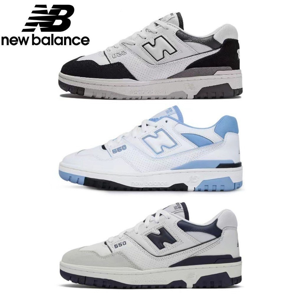 New Balance NB 550 Low cut retro basketball shoes for men and women ...