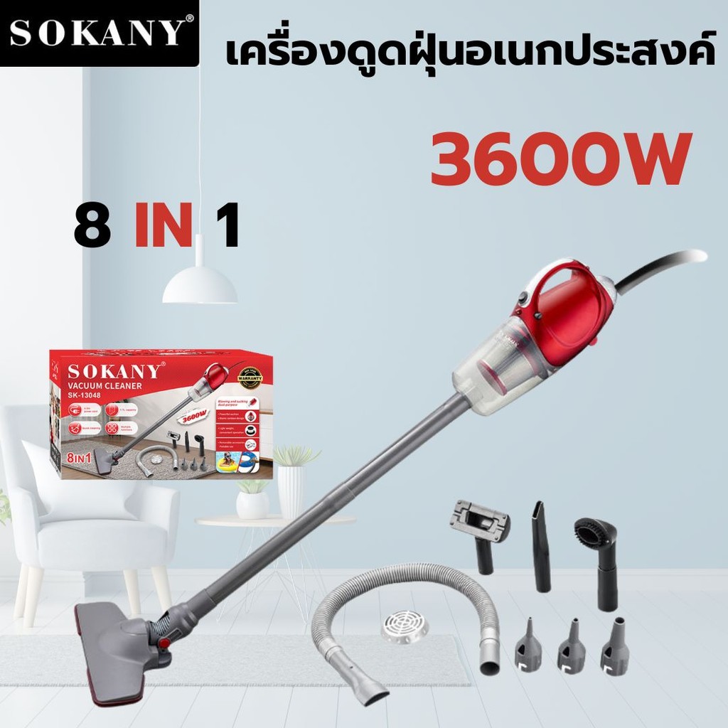 SOKANY 8in1 Multifunction Vacuum Cleaner | Shopee Philippines