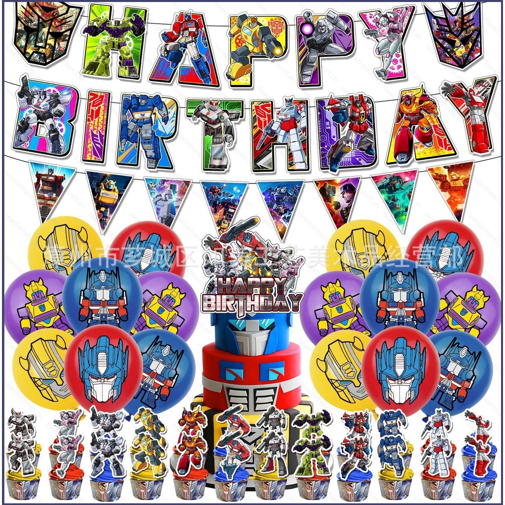 YE Transformers theme birthday party banner balloon decoration ...