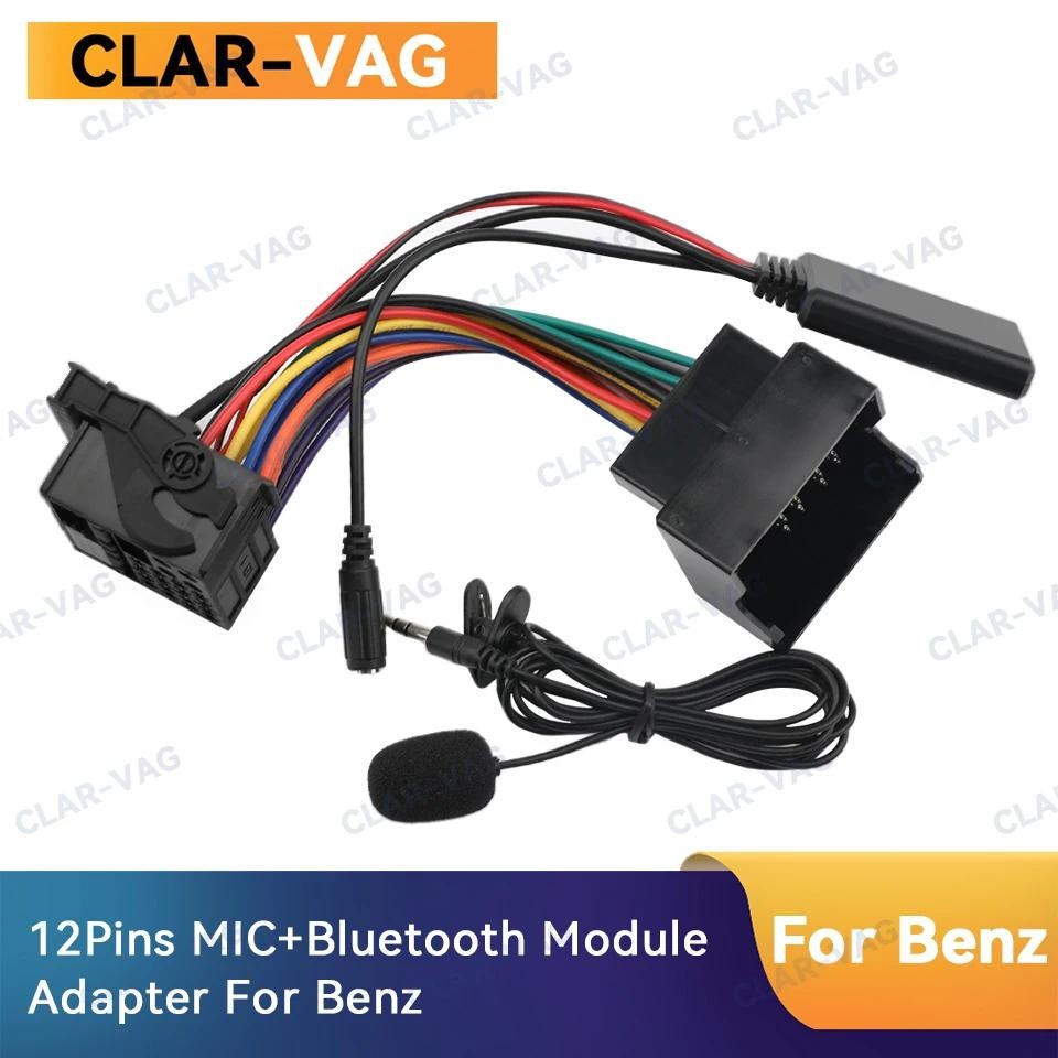 For Mercedes-Benz W169 W245 W203 W209 W251 W221 R230 Bluetooth Module ...
